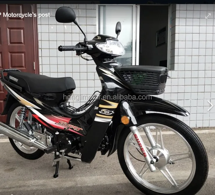 Zongshen 125CC Super Cub Motorcycle – Affordable Chinese Underbone Bike ...