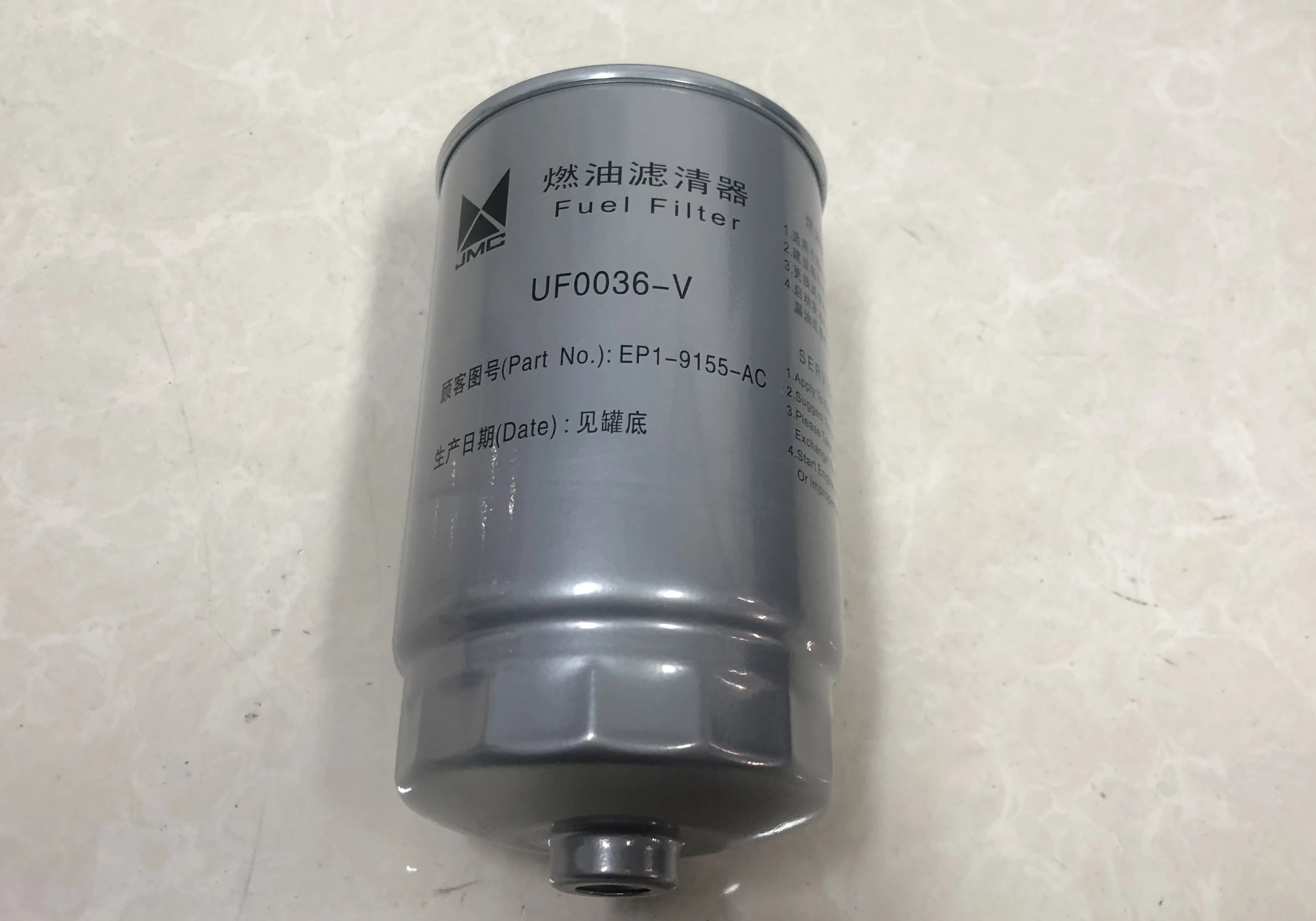 Diesel Filter For Jmc Vigus 5 Yuhu Yusheng Eep1-9156-aa Eep1 9156 Aa ...