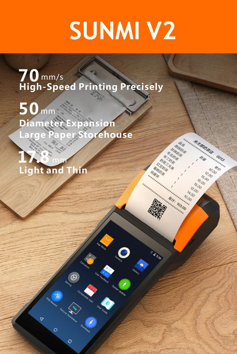 Sunmi V2 Software Pos Billing Pos Machine Handheld Device With Printer ...