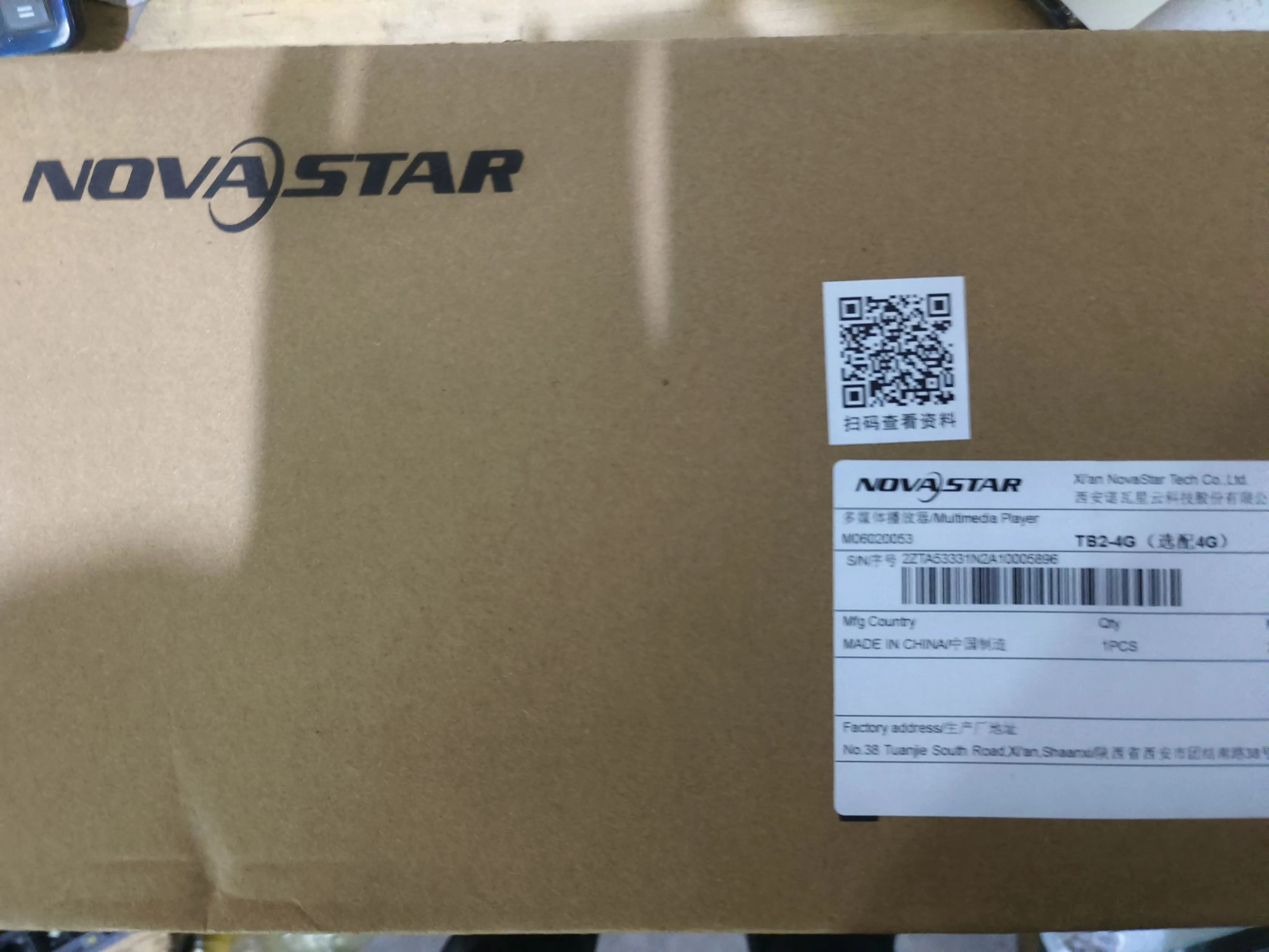 Nova Novastar Taurus TB1, TB2, TB3, TB4 Digital Signage Players