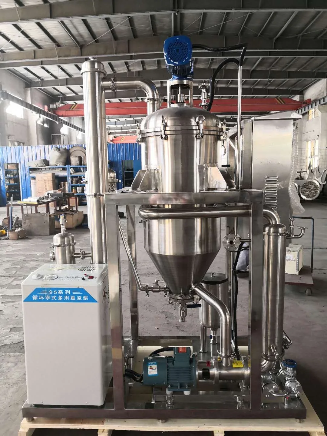 Draft Tube Baffle Crystallizer - Efficient Sugar Production