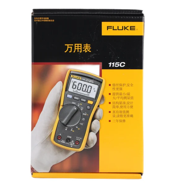 Fluke 115C True RMS Digital Multimeter with Low Battery Indicator ODM