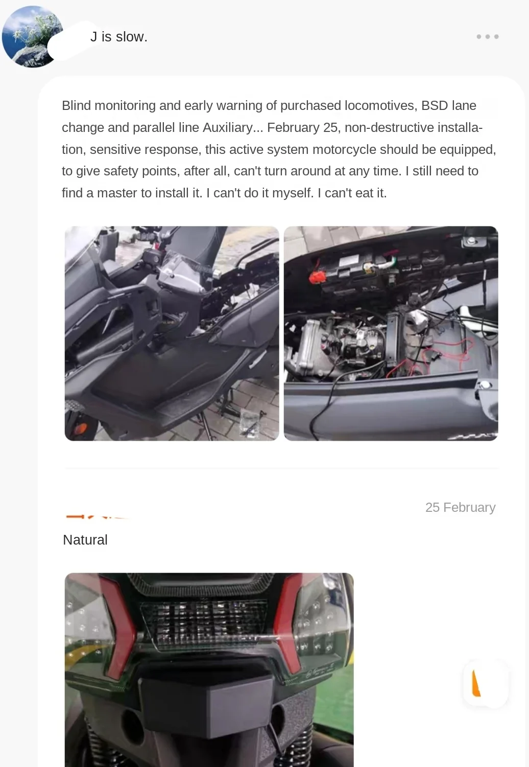 77G Radar Blind Area Monitoring System Early Warning Lane Change Parallels for BSD New Auxiliary ...