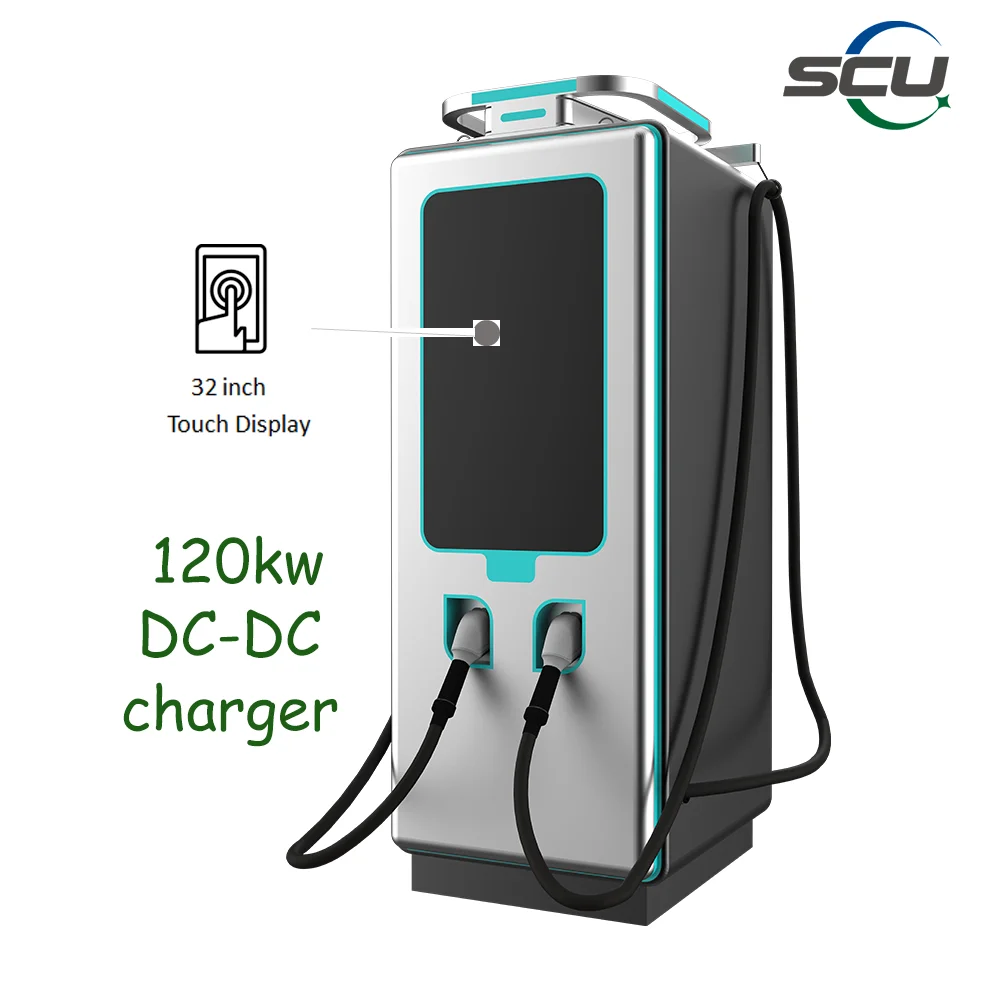 SCU EV Charging Station - 120kw DC Fast Charger for Cars