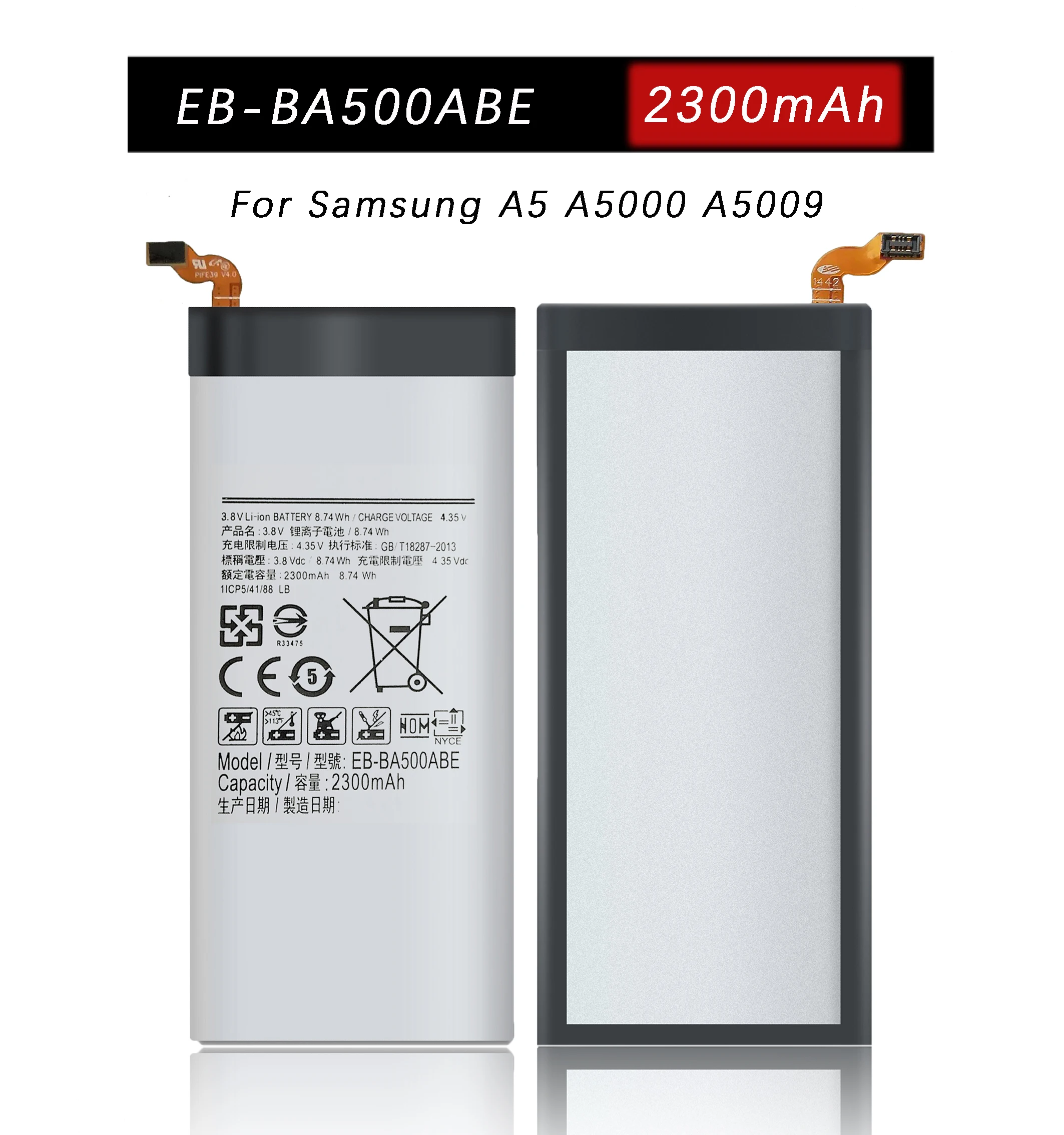 Custom Low Price Lithium Ion Cell Phone Battery Eb-ba500abe For Samsung ...