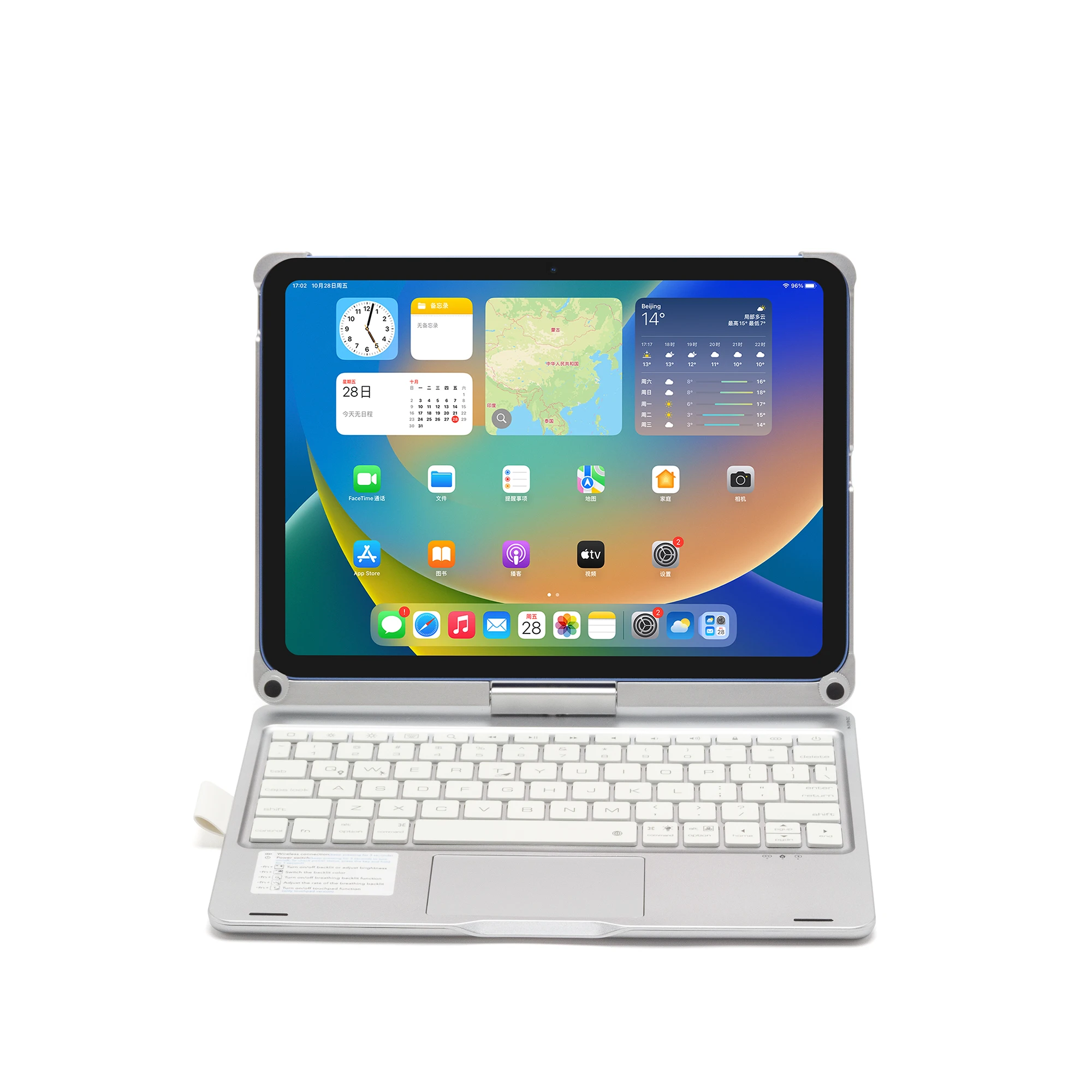 360 Degree Rotating Wireless Keyboard Case for Ipad 10.9
