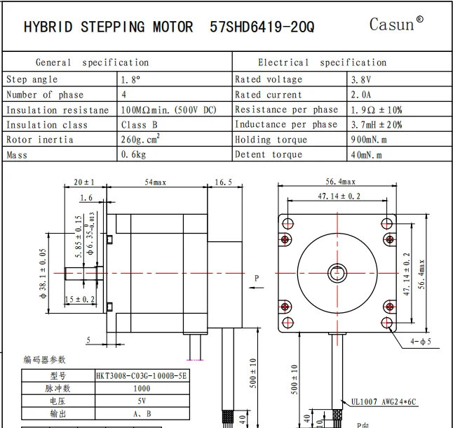 4 Phase 6 Wire 57bygh Hybrid Stepper Motor Nema 23 With Encord Close Loop For Medical Equipment ...