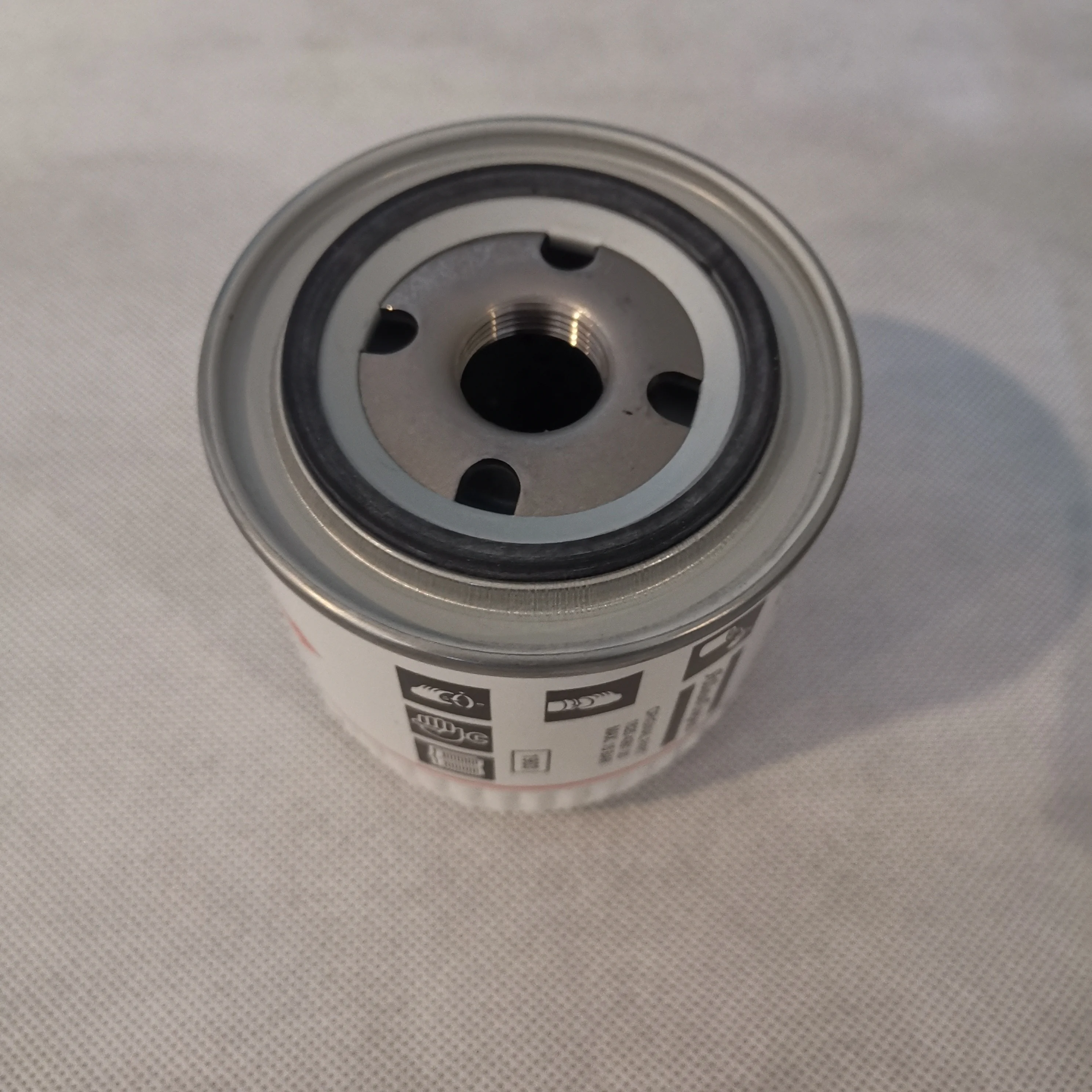 Atlas Copco Oil Filter - Reliable Air Compressor Parts