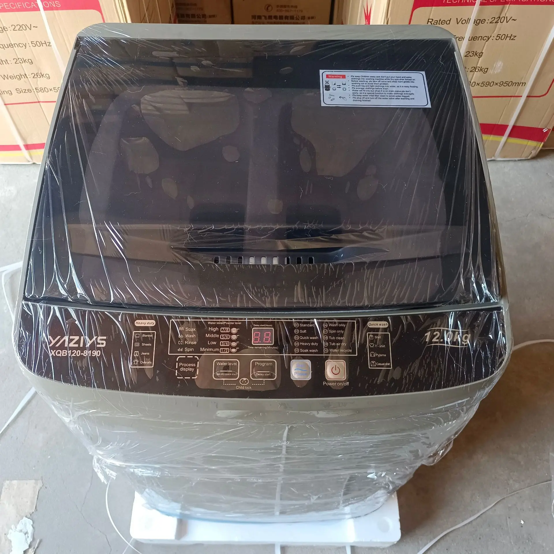 12Kg Blue Light Automatic Washing Machine - Portable Top Loader