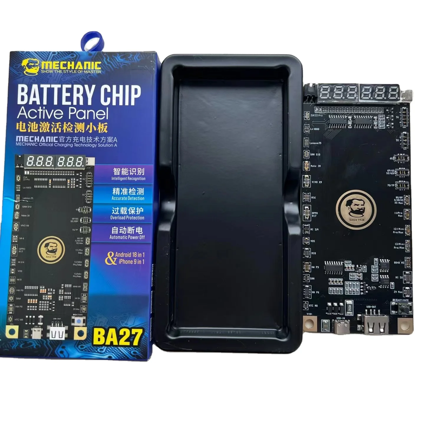 Battery Chip Active Panel Ba27 - Youkiloon for Iphone