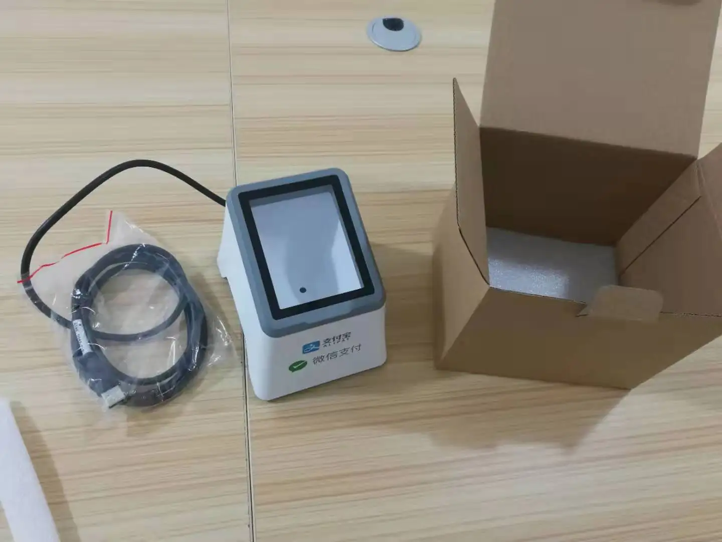Mobile Payment Box Rs232/usb 1d 2d Qr Code Barcode Scanner For Paper ...