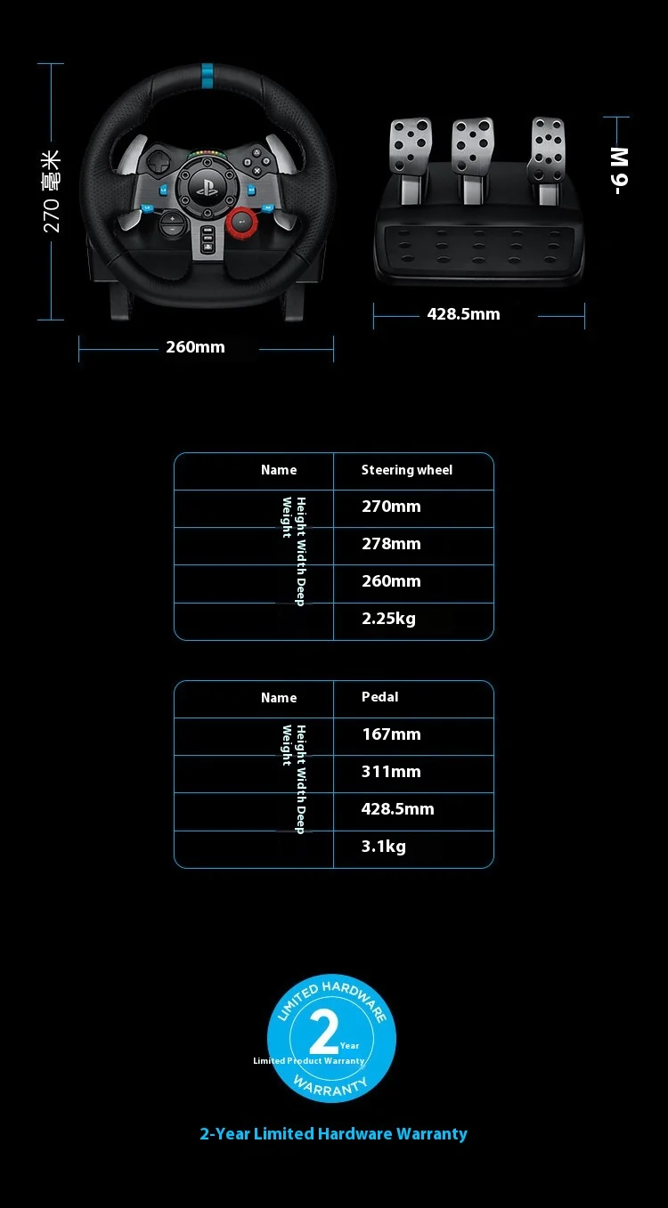 Logitech G29 Racing Wheel with Real Leather Pedals for PS4/5