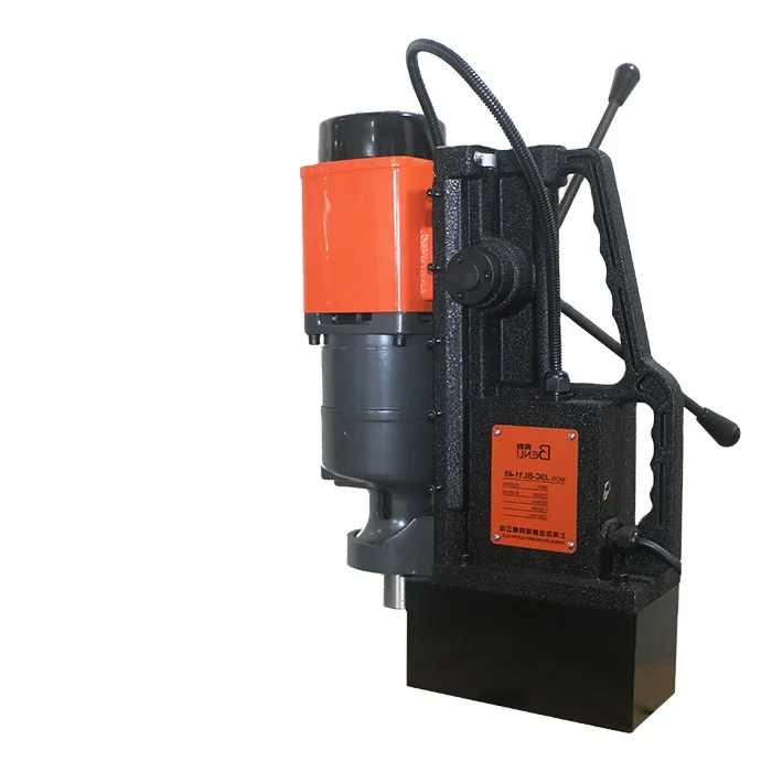 Magnetic Drill Series Multi-functional - Buy Magnetic Drill power ...