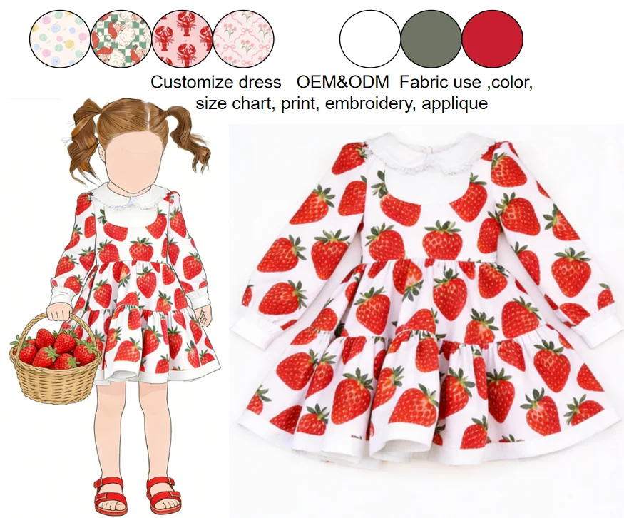 Strawberry Cooler Guide: How to Choose the Right One in 2026