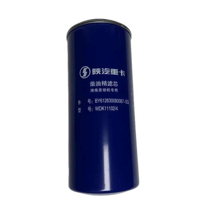 Shacman Truck Parts Diesel Engine Weichai Fuel Filter Assemmbly ...