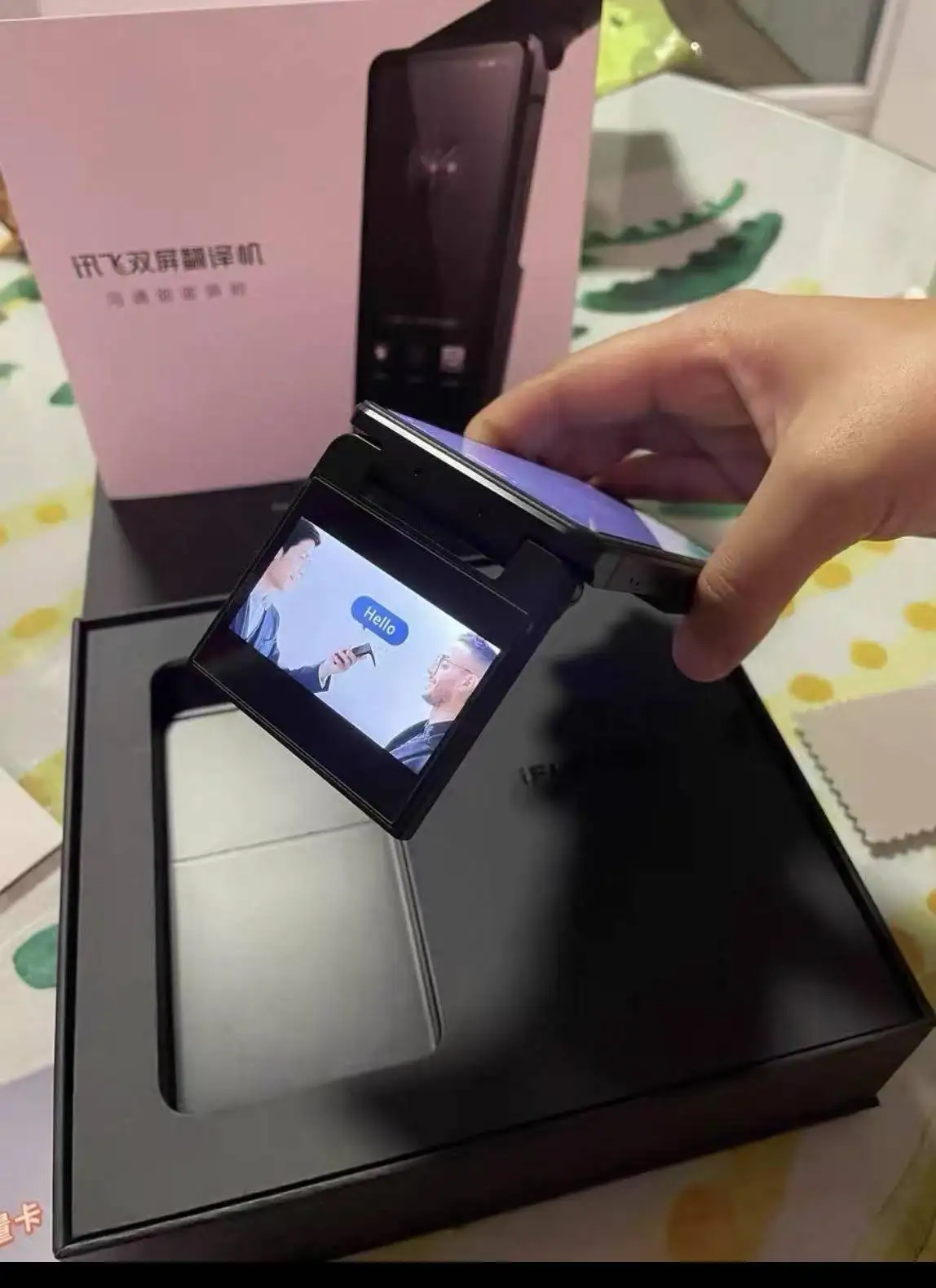 IFLYTEK Dual-Screen Translator for Real-Time Voice and Text ...