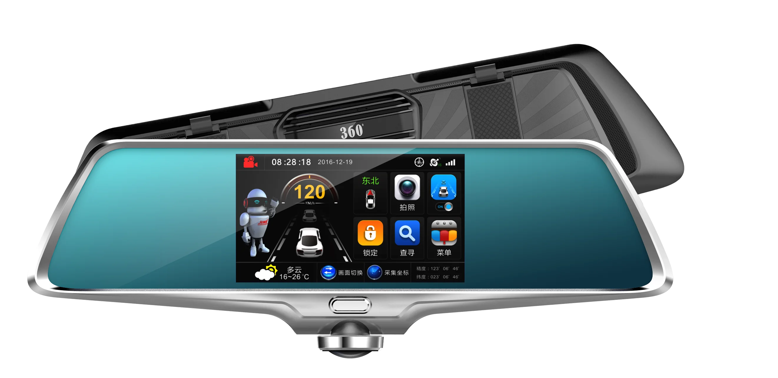 360 Degree Dash Cam Dual Camera For Car And Motorcycle Camera 360 Car ...