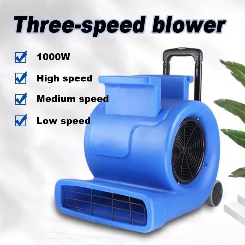 CG-900E Industrial Commercial Plastic Cleaning air Blower Carpet Dryer ...