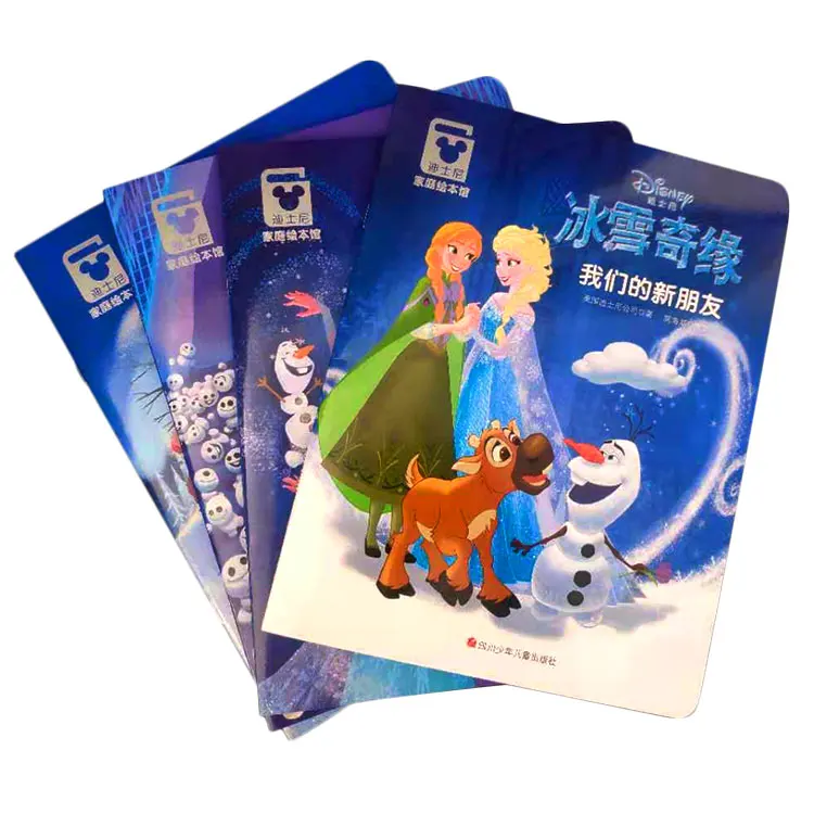 Custom Kids Reading Mandarin Chinese Carton Story Book Printing ...