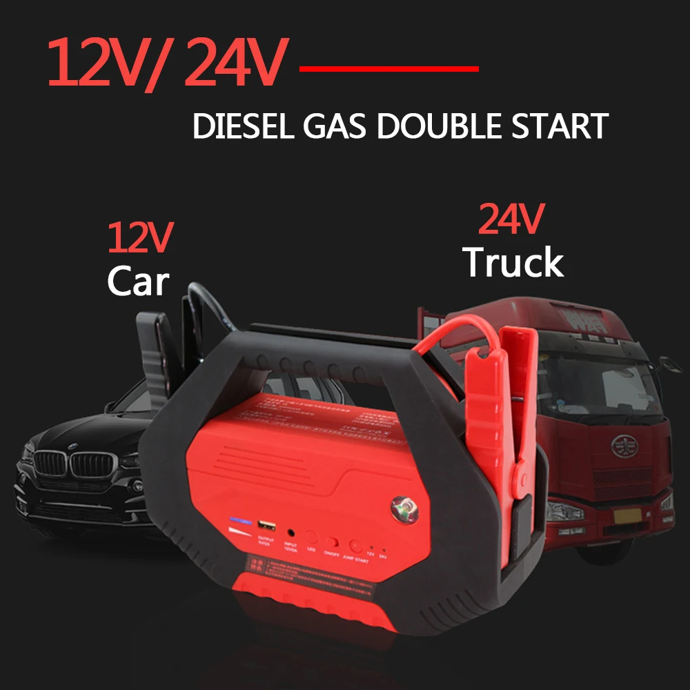 32000mah Heavy Duty 24V Truck Booster Jump Starter 1200A