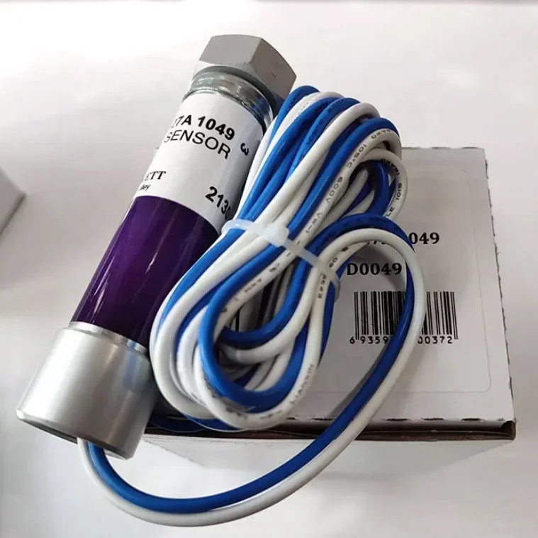 Honeywell C7027a1049 C7927a1016 Ultraviolet Flame Detector For ...