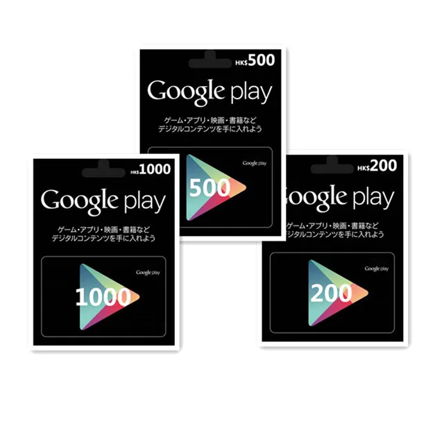 Fast Delivery Googleplay Gift Card 200hk Hk Lower Price Buy fast-delivery-googleplay-gift-card-200hk-hk-lower-price-buy