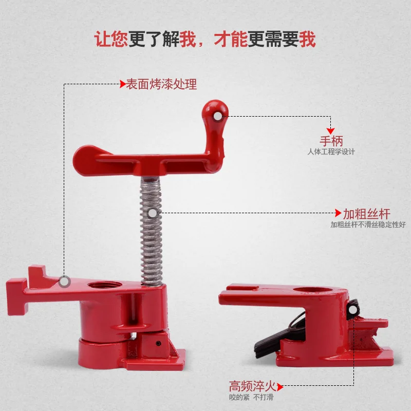 Hand Operated Vertical Pipe Clamp - Woodworking Tool