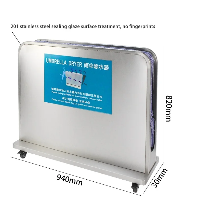 Wet Umbrella Dryer Rain Wiper Machine Commercial Movable Dry The Wet ...
