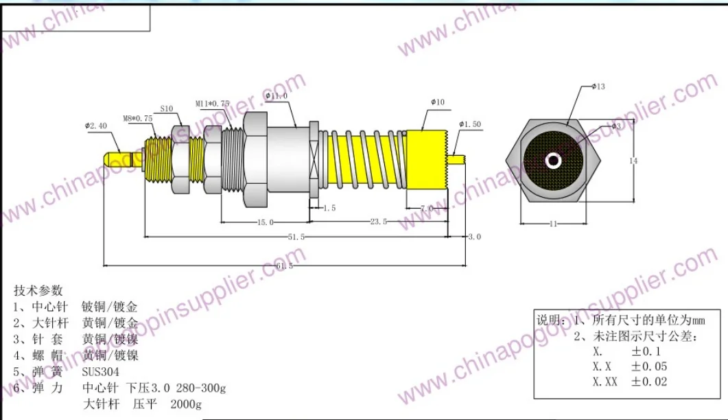 50A High Current Coaxial Probe SF-PV1-H-H M8x26.5 by SFENG