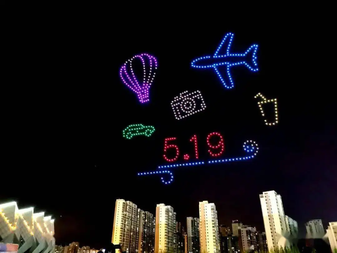 Skyy Show Led Drones Swarm Light Shoe 3d Set Software Moq 100 In A Box ...