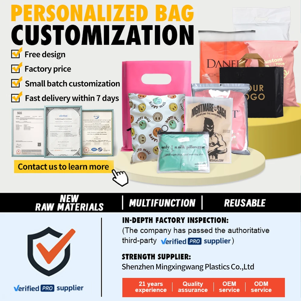 Custom Printed Biodegradable Compostable Poly Mailer Bag Eco Friendly ...