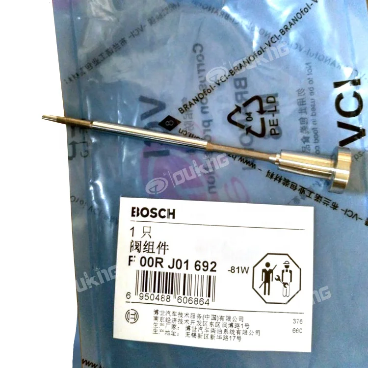 원래 제어 밸브 F00RJ01692 인젝터 0445120492,0445120502,0445120236| Alibaba.com