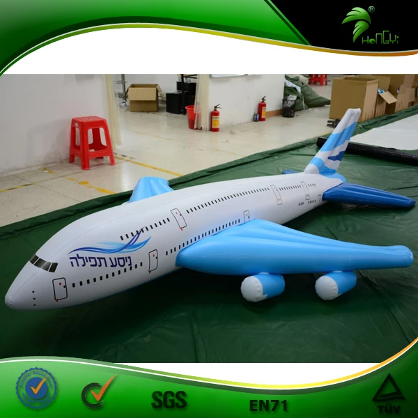 Ride on Inflatable Plastic Toy Bouncy Inflatable Airplane