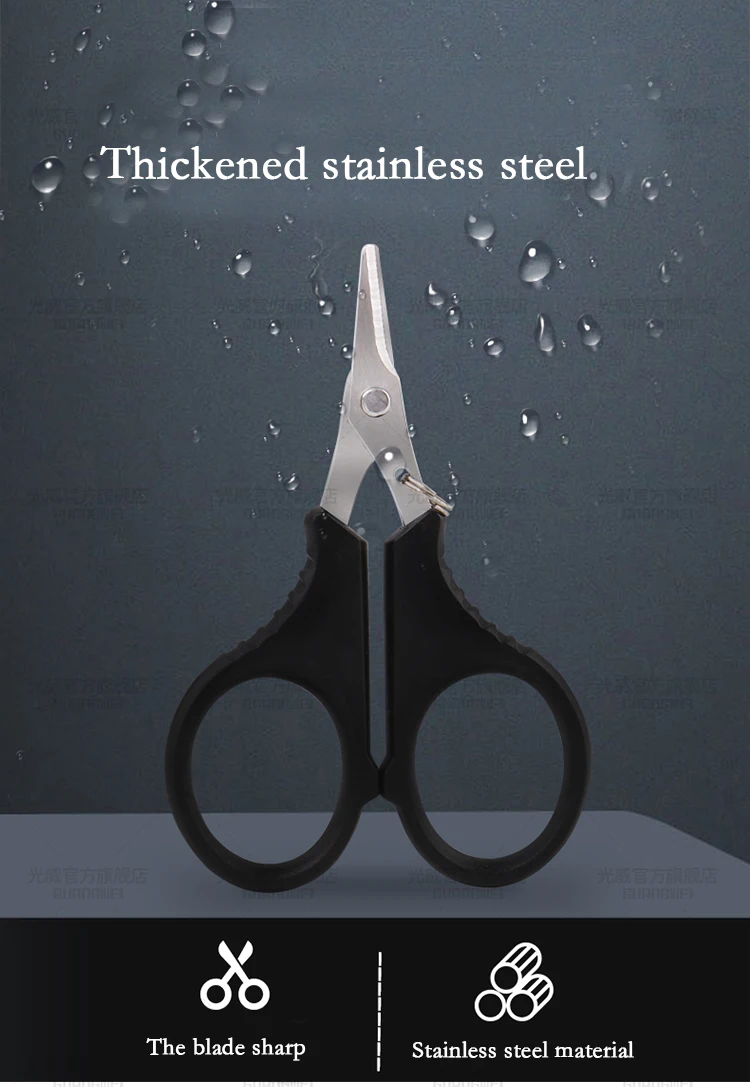 GW Peche Accessoire Stainless Steel Fish Scissor Professional