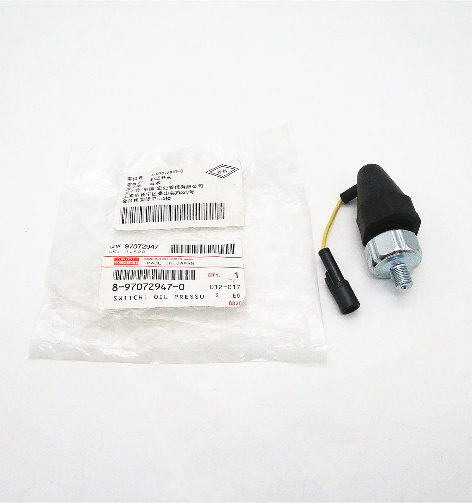 正品原装汽车配件600P NHR NLR NKR NHS 8970729470 8-97072947-0油压开关| Alibaba.com