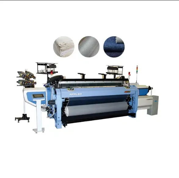 Used Rapier Loom - Second Hand Weaving Machine with Quality