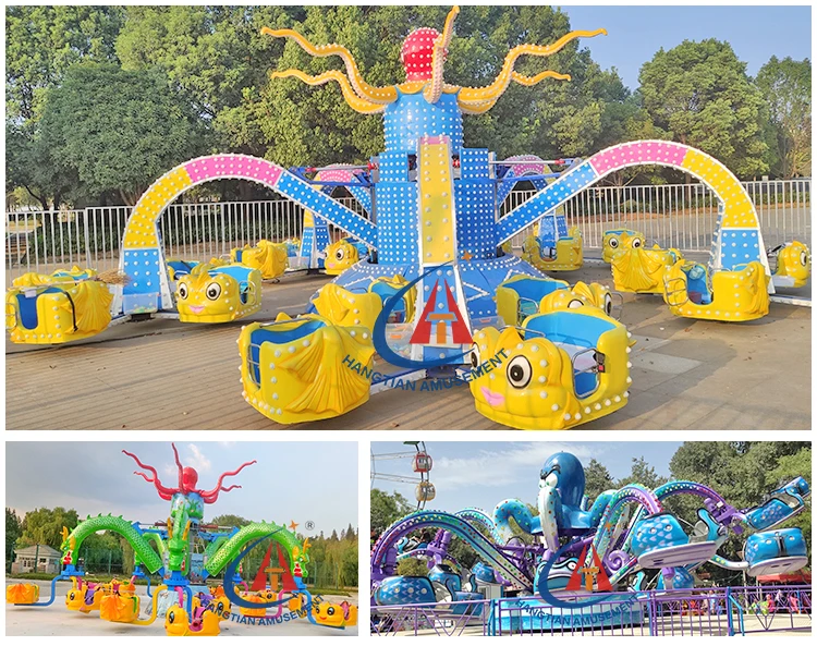 Fairground Attraction - Rotating Big Octopus Ride for Sale