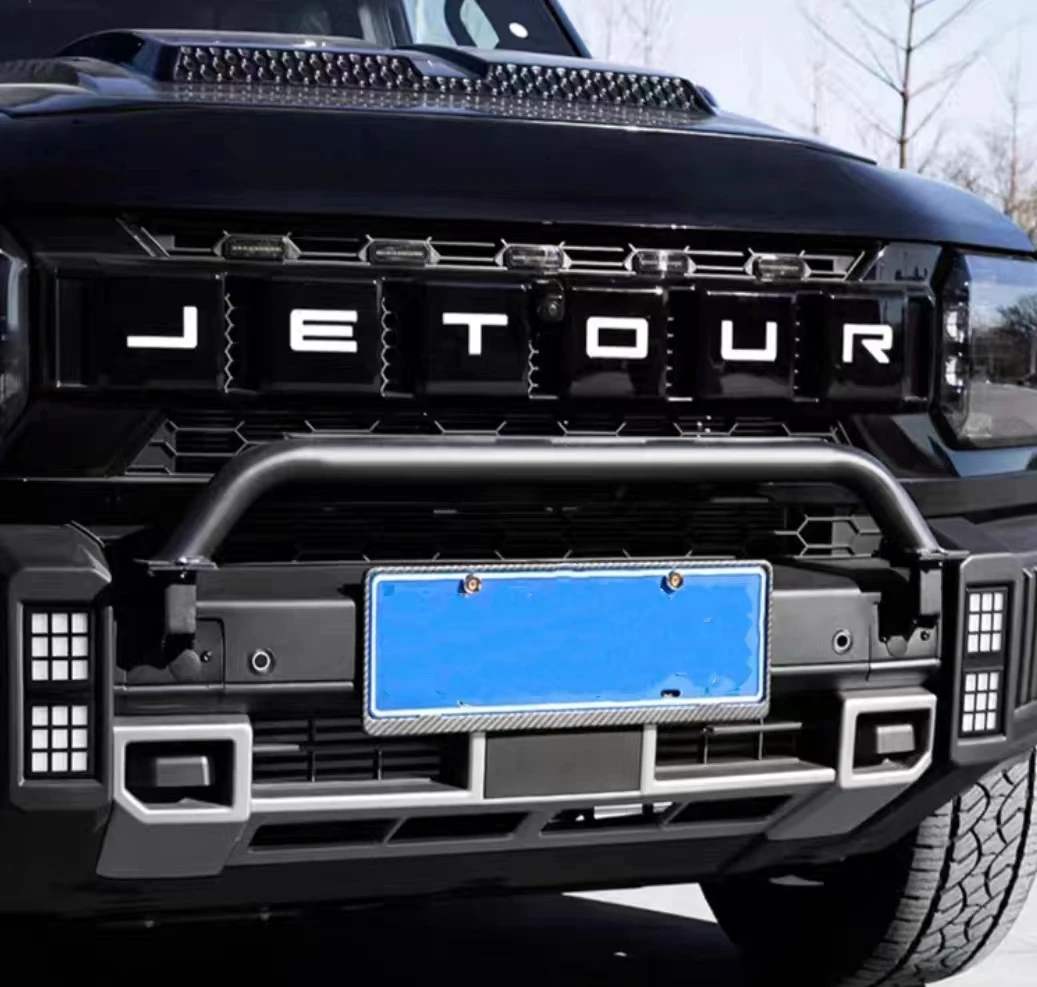 Be Suitable for Car Accessories Front Bumper Tow Hook Covers for Jetour ...