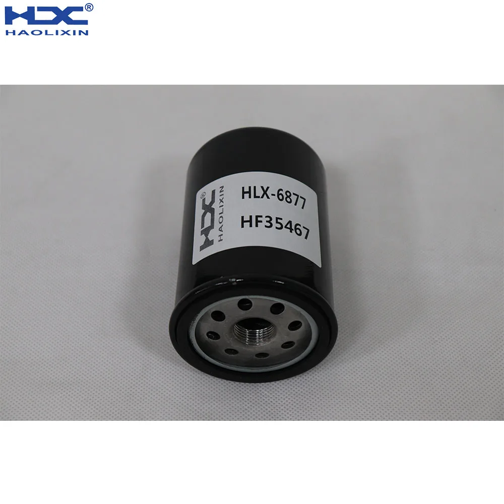 发动机零部件液压油滤芯 1194740 6e0924 561749 Hf35467 P550486 Tc-5501 Tc-5501 - Buy ...