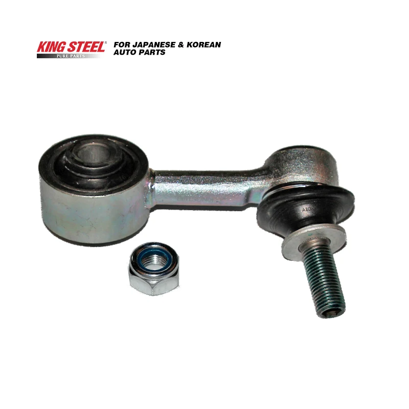 Kingsteel Auto Parts - Front Stabilizer Link for LAND CRUISER