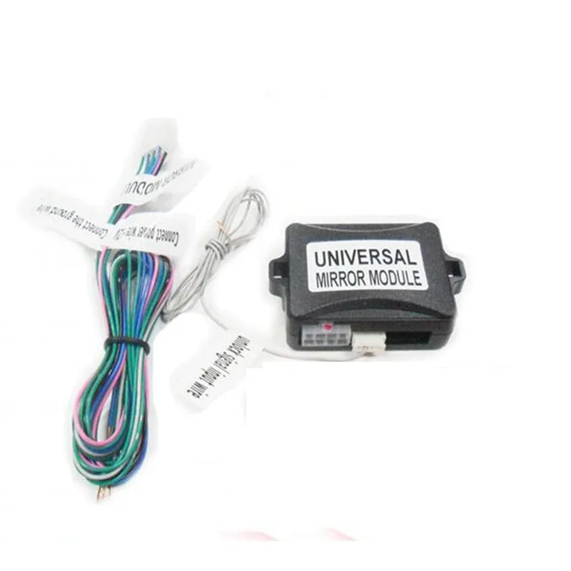 LEAMORE Auto Side Mirror Folding Kit for Universal Cars - DC 12V OEM