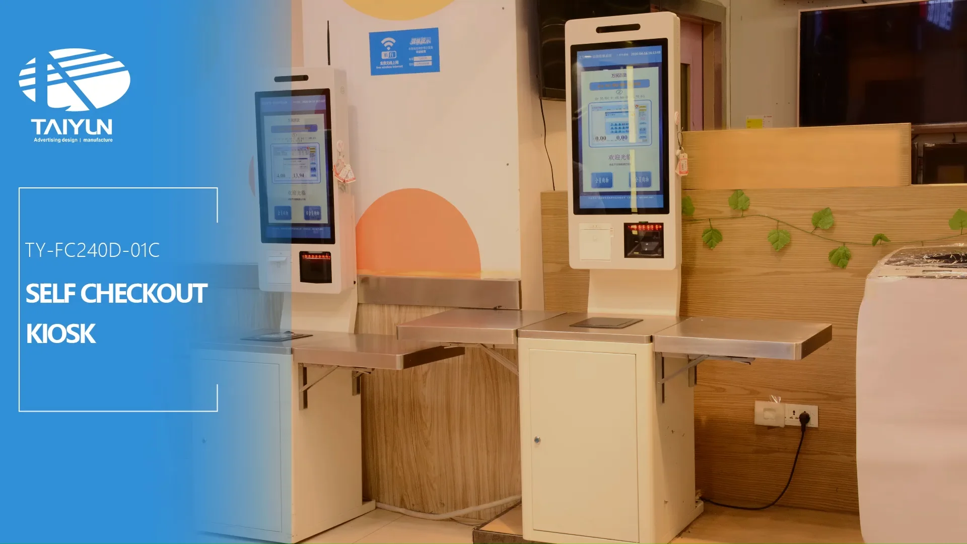 24 Inch Touch Screen Payment 32 Inch Progress Self Checkout Kiosk For ...