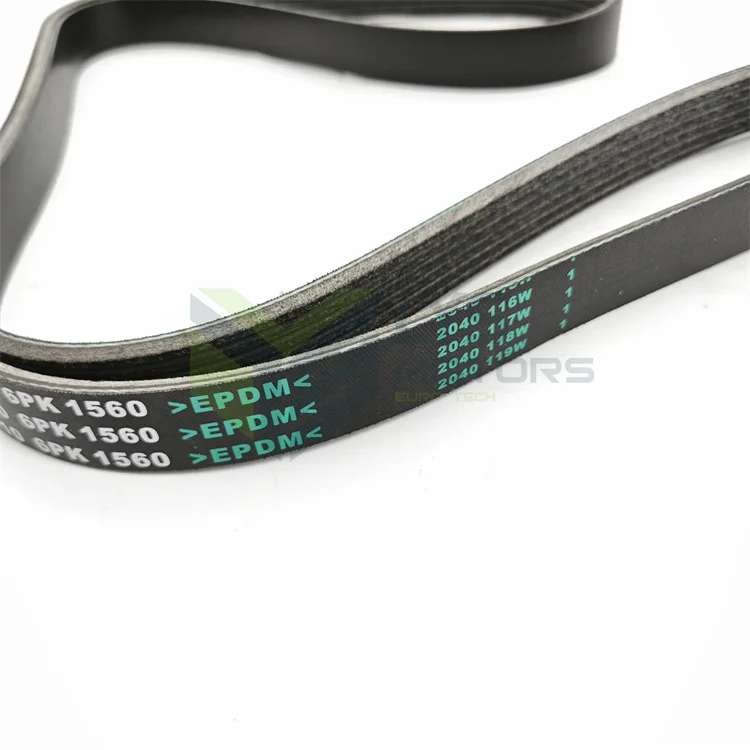 Audi A6L A6 C5 2.0T Engine Timing Belt Kit - Reliable Performance