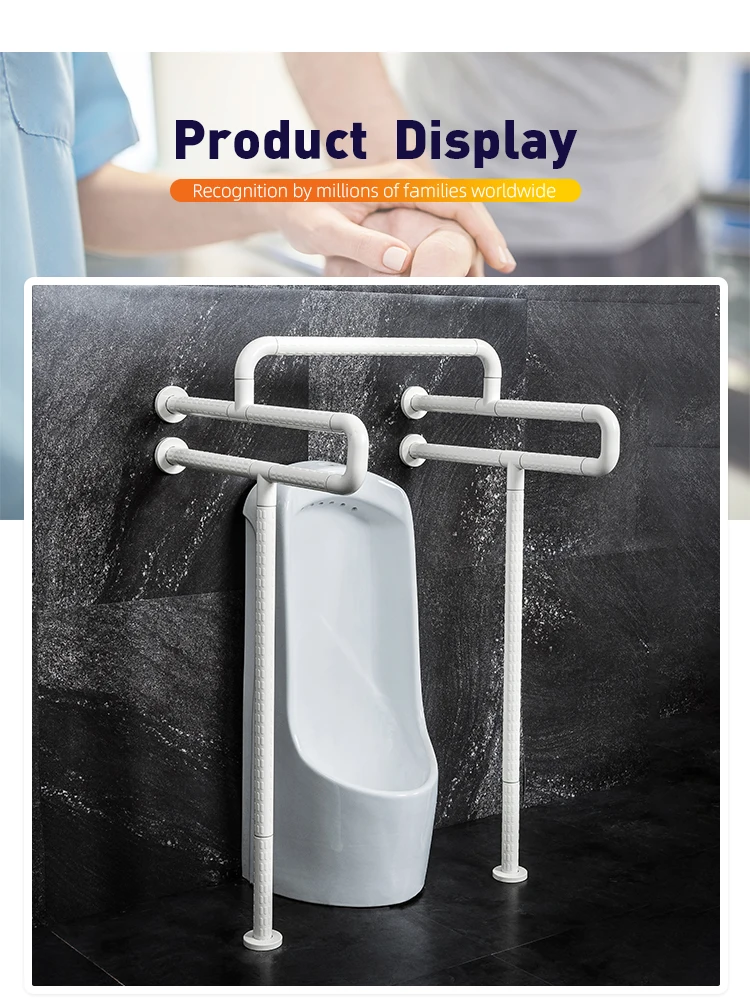 Urinal Safety Grab Bar For Elderly Accessible Grab Bar For Disabled ...