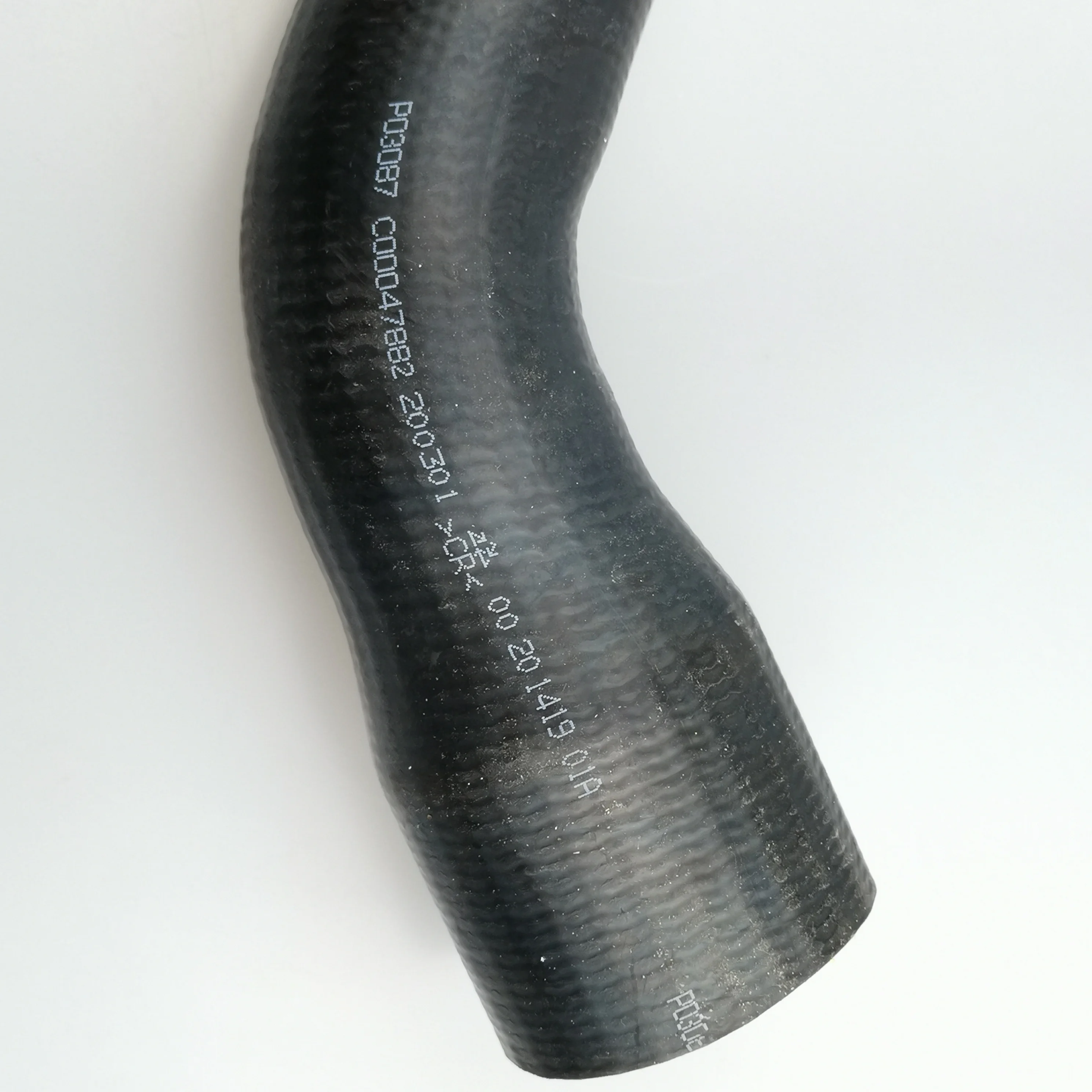 Saic Maxus T60 High Quality Intercooler Outlet Pipe Assembly C00047882 ...