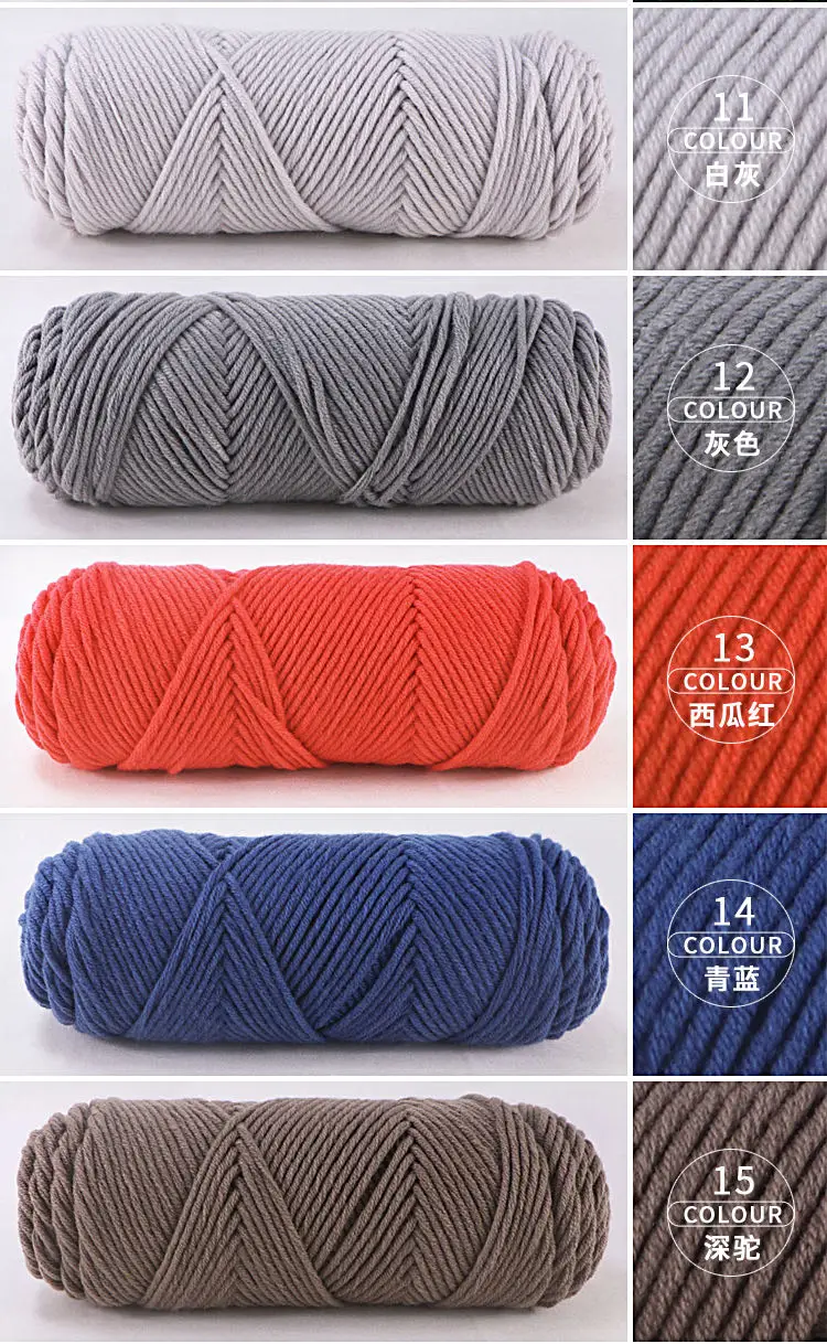 Eight Layers Of 100g Cotton Yarn Suitable For Carpets - Buy Tufting ...