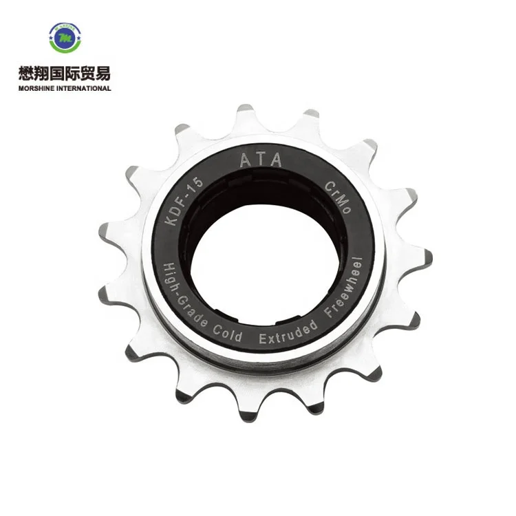 Factory Supply Bicycle Freewheel - Buy Front Freewheel,14t Freewheel ...