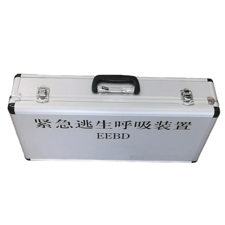 Firefghting Equipment Emergency Escape Breathing Device Eebd Storage ...