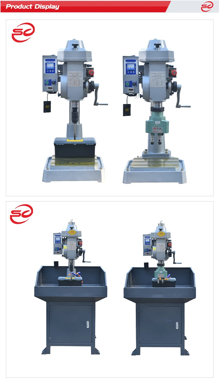 New Precision Drilling And Tapping Machine Bench Automatic Hand Gear ...