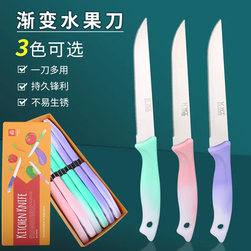 12-Piece Wavy Fruit and Vegetable Knife Bagel and Toast Bread Knife ...
